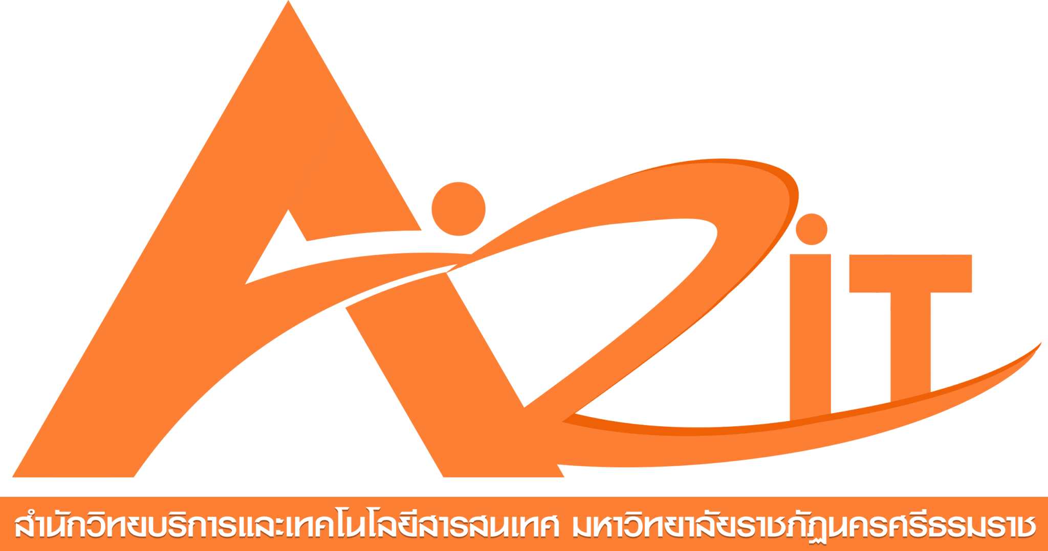 สัญลักษณ์ของ ARIT - สำนักวิทยบริการและเทคโนโลยีสารสนเทศ arit.nstru.ac.th